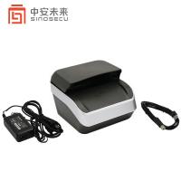 China Optical Character Recognition Photo ID Scanner for Philippine ID Cards 235*250*148mm for sale