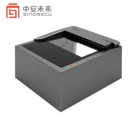 China Professional CMOS ID Card and Passport Reader Efficiently Collecting Card Information for sale