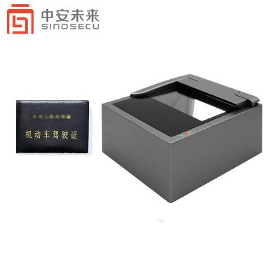 China USB Interface Document Scanner for Reading Compatible ICAO Doc 9303 Standard for sale