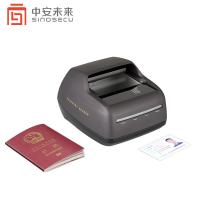 China Hotel and Airport ID Card Reader Visa Scanner 235*250*148mm with Software Development Kit for sale