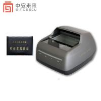 China Passport Scanner Sinosecu Multi-purpose Single Step ID Card Reader and MyKad Reader for sale