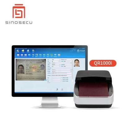 China Streamlined Passport Data Entry Systems for International Travel 1280x960 Resolution for sale