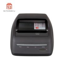 China Passport Size Document Scanner Sinosecu USB2.0 MRZ Biometric Reader for University for sale