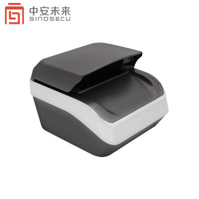 China Effortlessly Scan Passports with USB 2.0 Automatic Hotel Passport Reader and Scanner for sale