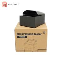 China After-sales Service Others Passport MRZ OCR Scanner Passport OCR for Access System for sale