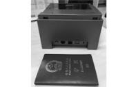 China After-sales Service Others Passport MRZ OCR Scanner Passport OCR for Access System for sale