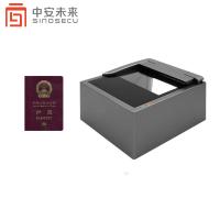 China High Speed Kiosk Passport Reader with 500 DPI Resolution and Built-In Scanner for sale