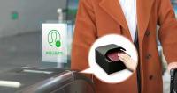 China High Speed Kiosk Passport Reader with 500 DPI Resolution and Built-In Scanner for sale
