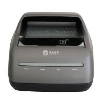China CE FCC RoHS Certified Full Page OCR Reader SDK for Machine Readable Passport Check for sale