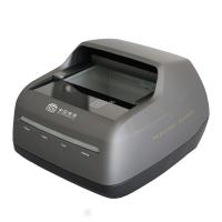 China NFC Reader for Android After-sales Service Others Passport and Green Card Reader for sale