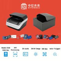 China Professional Airport Kiosk Full Page Passport Reader with RFID Reading Capability for sale