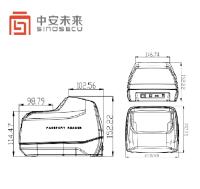 China Sinosecu Passport Reader Scanner OCR MRZ Epassport Scanner with Free SDK System Integrate for sale