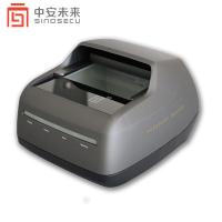 China Passport Scanner Sinosecu Multi-purpose Single Step ID Card Reader and MyKad Reader for sale