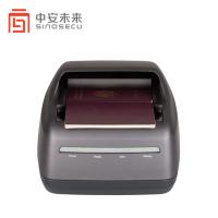 China Passport and ID Card Reader USB2.0 Document Scanner for Car Rental USB2.0 Interface for sale