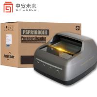 China Software Development Kit SDK Supported Sinosecu USB2.0 OCR Passport Scanner PSPR1000 for sale