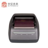 China 500 DPI Optical Resolution Passport ID Card and Driving License Document Reader 2 Seconds Scan Speed for sale