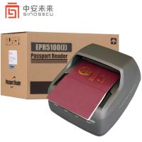 China 500 DPI Optical Resolution Passport ID Card and Driving License Document Reader 2 Seconds Scan Speed for sale
