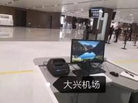 China 500 DPI Optical Resolution Passport ID Card and Driving License Document Reader 2 Seconds Scan Speed for sale
