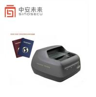China Sinosecu PSPR4200 I OCR passport reader for Casino and Embassy check-in/check-out for sale