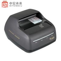 China Sinosecu PSPR4200 I OCR passport reader for Casino and Embassy check-in/check-out for sale