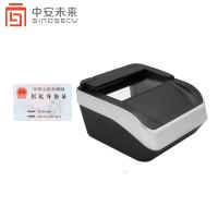 China ID Scanner with RFID Reading ISO 14443 Type A B Full Page Driver's License Scanner for sale