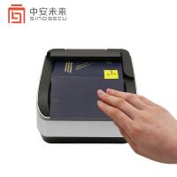 China State-of-the-Art OCR Camera HD 3.0 Megapixel Camera for Automatic Passport Scanning for sale