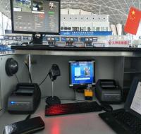 China SINOSECU Identity Passport Verification Reader for Secure Passport and ID Card Checks for sale