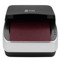 China OCR SDK and 235*250*148mm Hardware in International SINOSECU Identity Document Scanner for sale