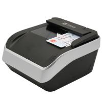 China OCR SDK and 235*250*148mm Hardware in International SINOSECU Identity Document Scanner for sale