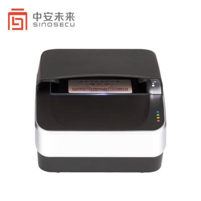 China 500 DPI MRZ OCR Automatic Passport ID Card Data Capture Reader for Access Control System for sale