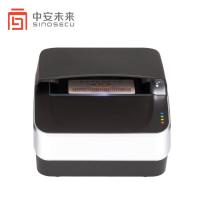 China Passport Size Single-step OCR MRZ Document Scanner with resolution Optical Resolution for sale