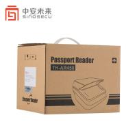 China SDK-Enabled Automated Access Control Full Page 3D Scanner and OCR ID Scanner with 1- for sale