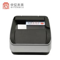 China Hotel Bank Airport Passport Reader with USB 2.0 Interface 127mm*88mm Window Size for sale