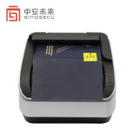 China Hotel Bank Airport Passport Reader with USB 2.0 Interface 127mm*88mm Window Size for sale