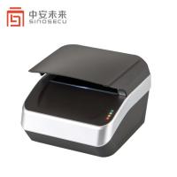 China Stock ID Scanner Four Color LED Light Source Free SDK Included for Quick Integration for sale