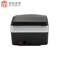 China Airport Software SDK Access Control OCR ID NFC Passport Reader with 5.0 MP HD Camera for sale