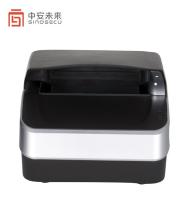 China High Resolution Full Page 3D Desktop Passport Scanner Perfect for PMS Visitor Management for sale
