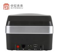 China High Resolution Full Page 3D Desktop Passport Scanner Perfect for PMS Visitor Management for sale