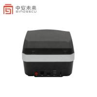 China CMOS Sensor Passport Scanner and OCR Scanner for Hotel Bank Immigration at Affordable for sale
