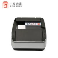 China Passport Size Sinosecu Electronic ID e-Passport Reader for Hotel Card Kiosk and Desk for sale