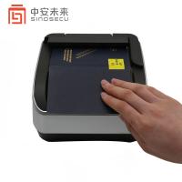 China Advanced SINOSECU Passport Reader for Visitor Management System CE FCC Certified for sale