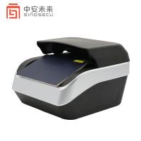 China Advanced SINOSECU Passport Reader for Visitor Management System CE FCC Certified for sale