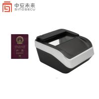 China Advanced SINOSECU Passport Reader for Visitor Management System CE FCC Certified for sale