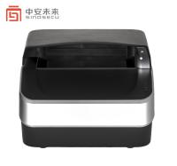 China Upgrade Your Hotel with 24 Bit Colour Depth Self Service Check In and Passport Reader for sale