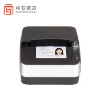 China Airport Application OCR MRZ Passport Scanner and Hotel Scanning Device for Airport for sale