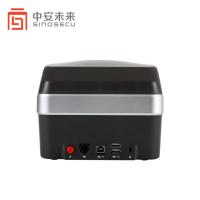China Airport Application OCR MRZ Passport Scanner and Hotel Scanning Device for Airport for sale
