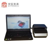 China CMOS Desktop Passport Scanner for Hotel Duty Free Casino Bank System Integration for sale