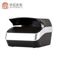 China Immigration Service 3d Passport Reader Scanner for Hotel PMS Max Paper Size Passport Size for sale