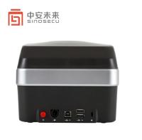 China Immigration Service 3d Passport Reader Scanner for Hotel PMS Max Paper Size Passport Size for sale