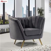 China ODM Modular Wing Back Channel Back Velvet Sofa Stain Resistant Moistureproof for sale